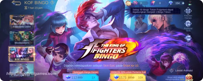 Bocoran Event Mobile Legends Terbaru 2024 (Update Januari)